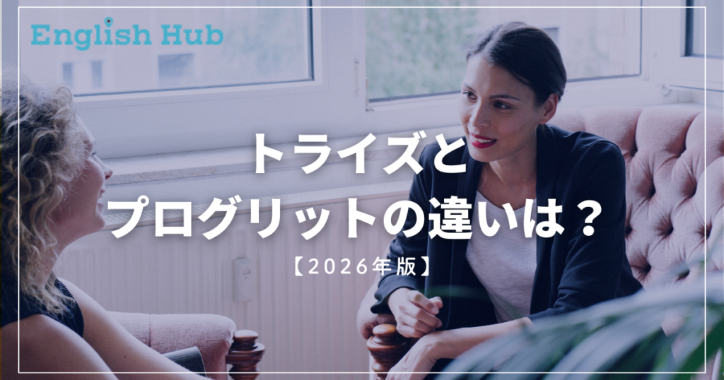 「Wadoku」の口コミ・評判 – アルファベットを並べて英単語を作成するパズルゲーム形式単語アプリ | iPhoneアプリ | おすすめ ...